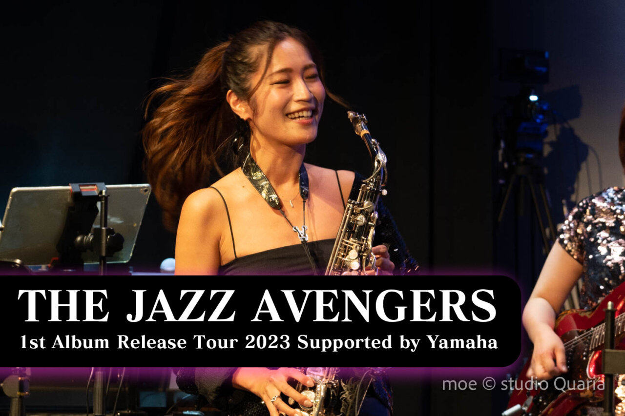国内外で活躍するサックスプレイヤー寺地美穂 The Jazz Avengers 1st Album Release Tour 2023